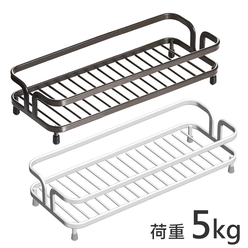 日本 Asvel Raxe 雅致置物架(M) - PChome 24h購物