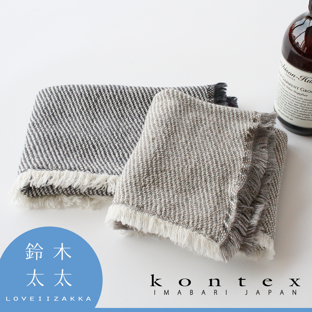 【日本愛媛 KONTEX】SWELL 質感流蘇鬆餅紋長毛巾 - PChome 24h購物