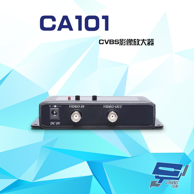 CA101 CVBS 影像放大器 - PChome 24h購物