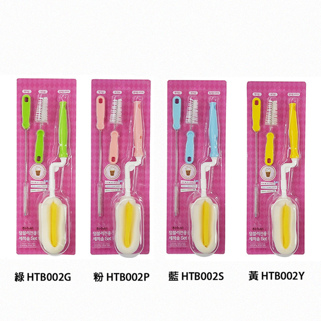 正韓 hibee 極柔細各類水瓶/水壺/奶瓶 廚房萬用海綿刷(旋轉型)+茶壺嘴刷+吸管刷_HTB002 - PChome 24h購物