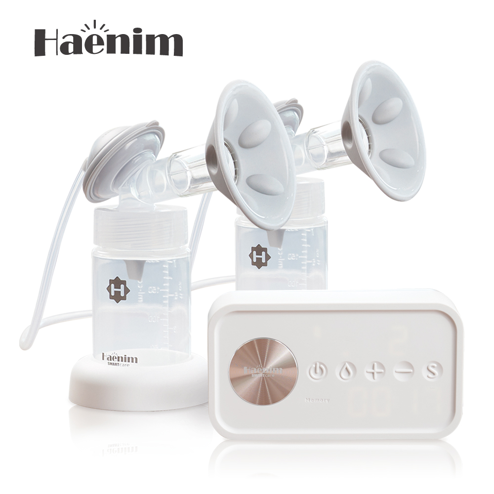 Haenim 7V 隨行輕巧電動吸乳器-白玫瑰金 - PChome 24h購物