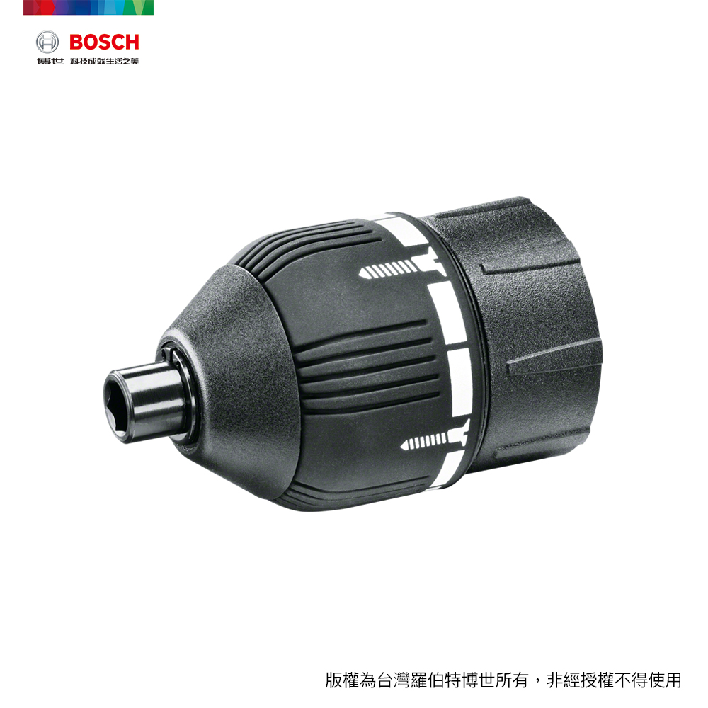 BOSCH IXO 扭力調整轉接頭 - PChome 24h購物