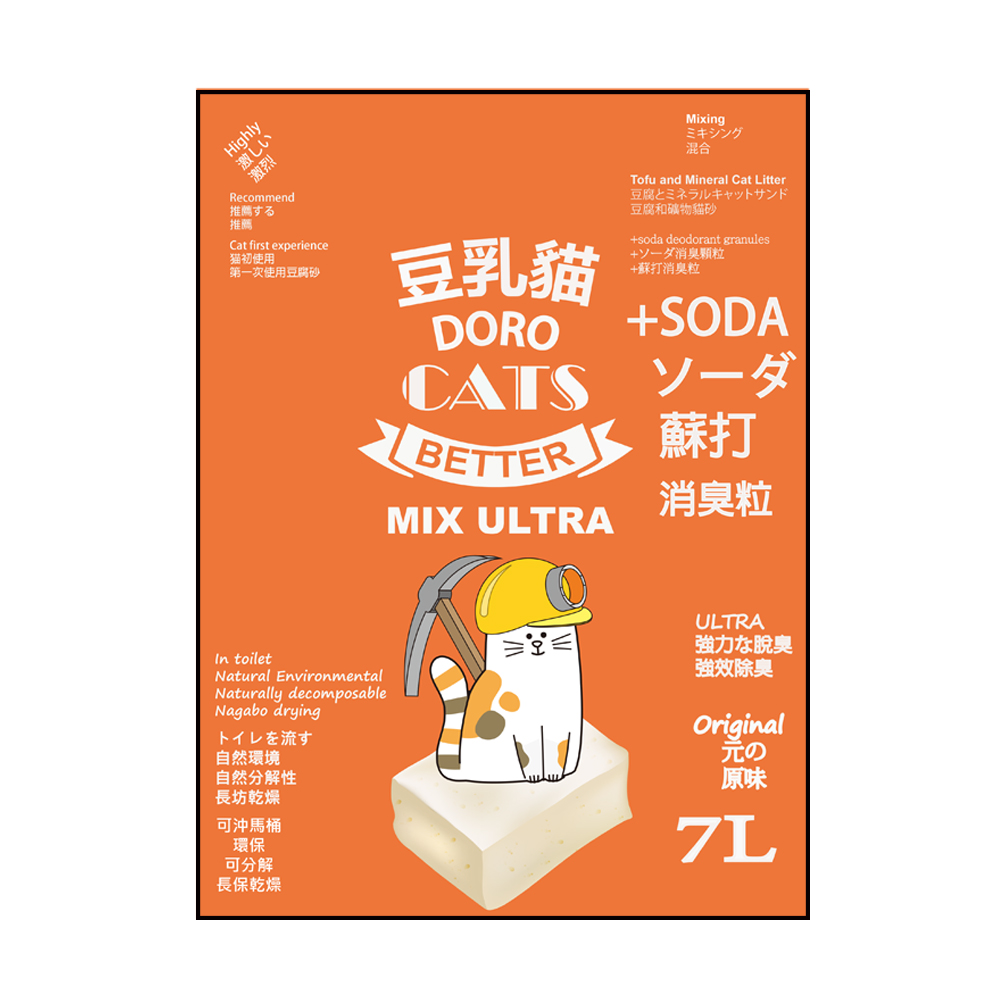 DORO CATS 豆乳貓 【3包】日式混合原味豆腐和強力除臭礦物貓砂7L 我們懂丟貓砂的重 - PChome 24h購物