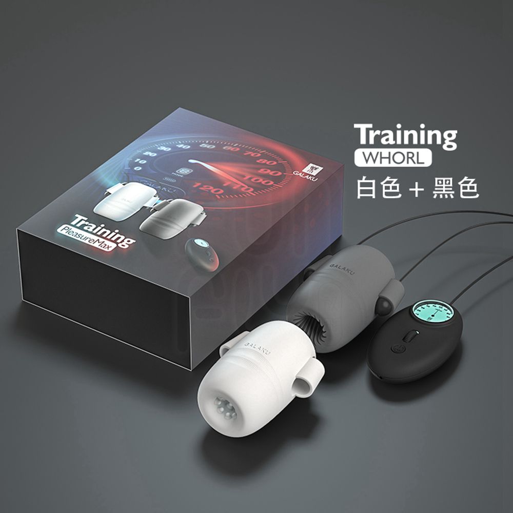 GALAKU Training 12x8頻震動極速龜頭訓練套裝組|情趣用品 龜頭訓練器 - PChome 24h購物