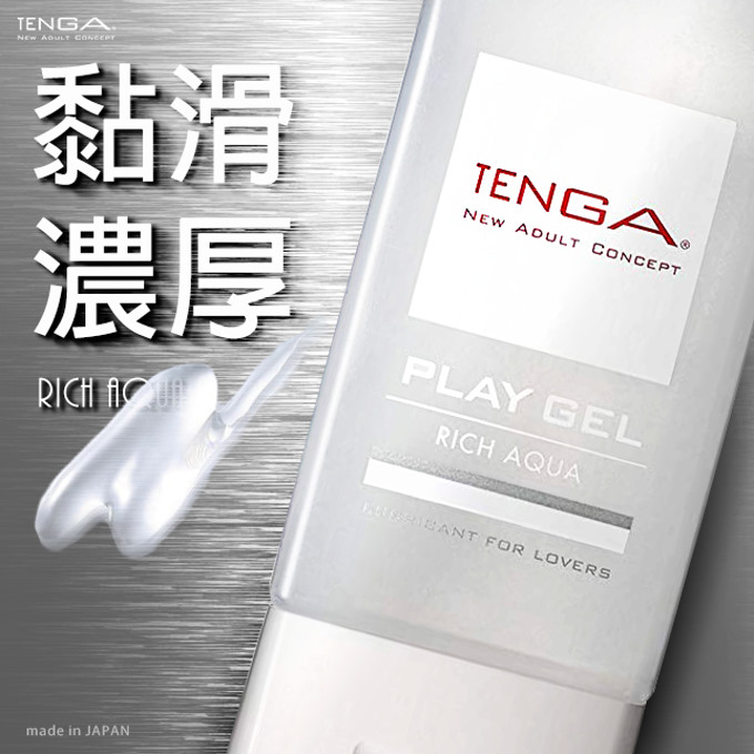 【TENGA】TENGA 濃厚潤滑液-白TPG-101 - PChome 24h購物