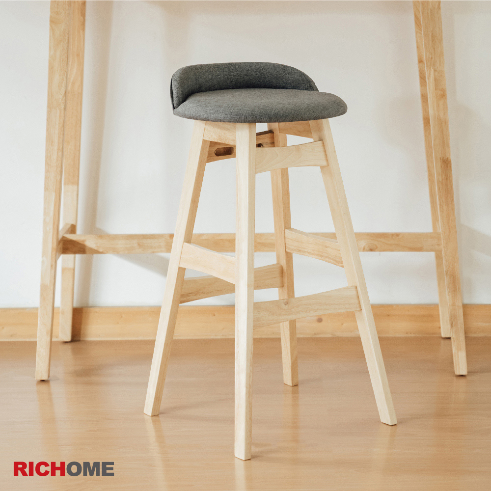【RICHOME】羅妮高腳椅 - PChome 24h購物