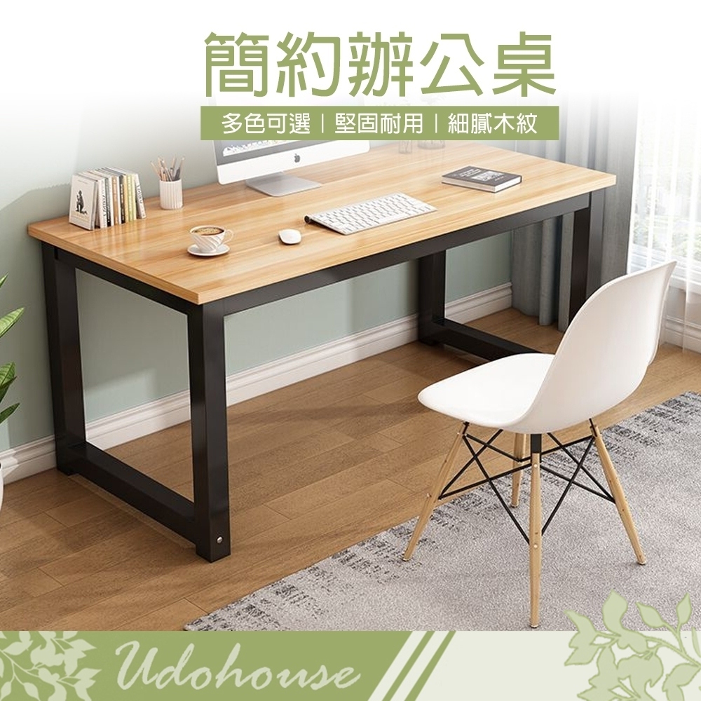 【Kihome】簡約加固電腦桌 - PChome 24h購物