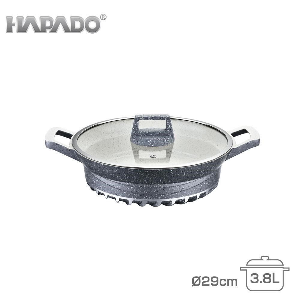【HAPADO】超輕量陶瓷不沾節能火鍋3.8L(HAP-2938) - PChome 24h購物