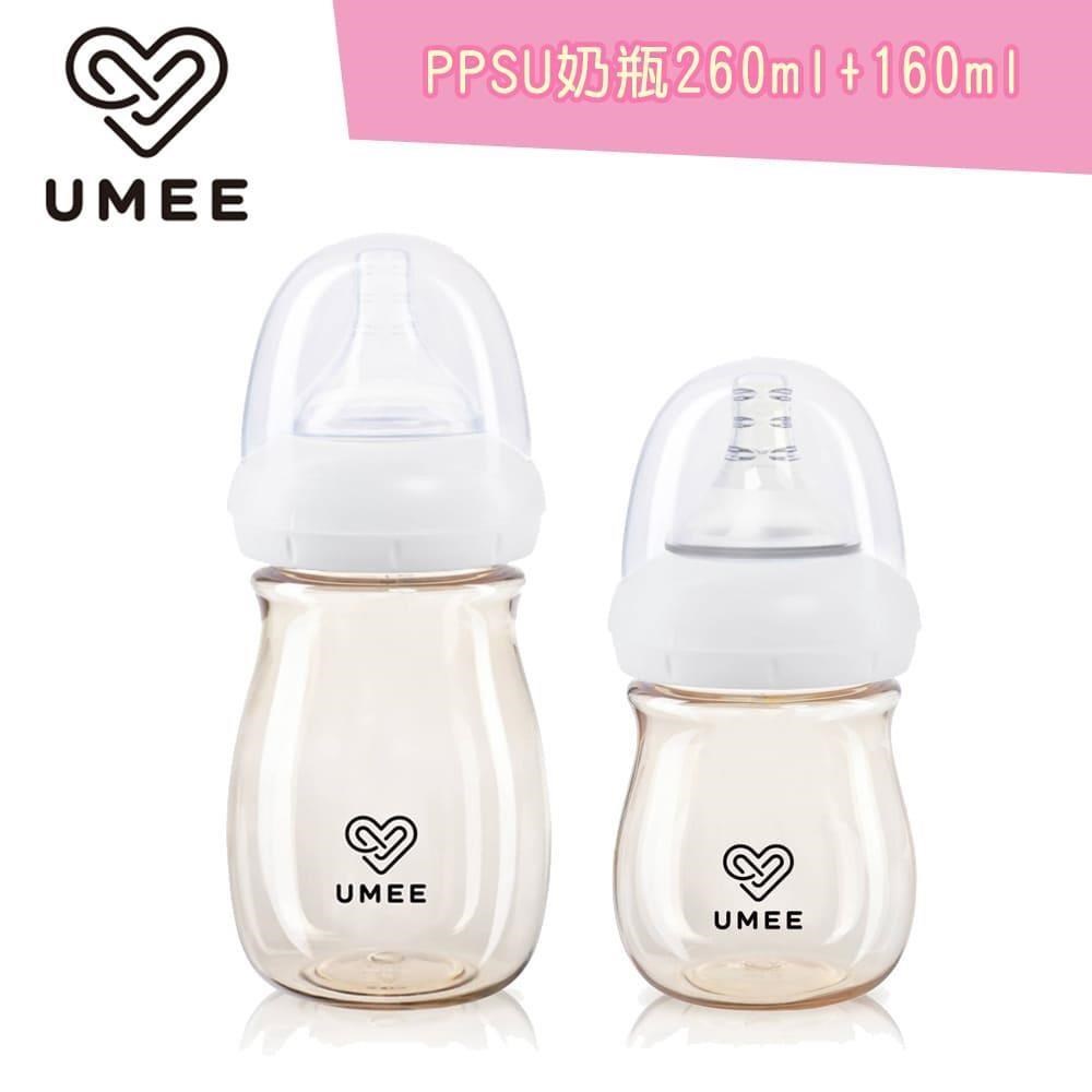 荷蘭《Umee》PPSU奶瓶260ml+160ml - PChome 24h購物
