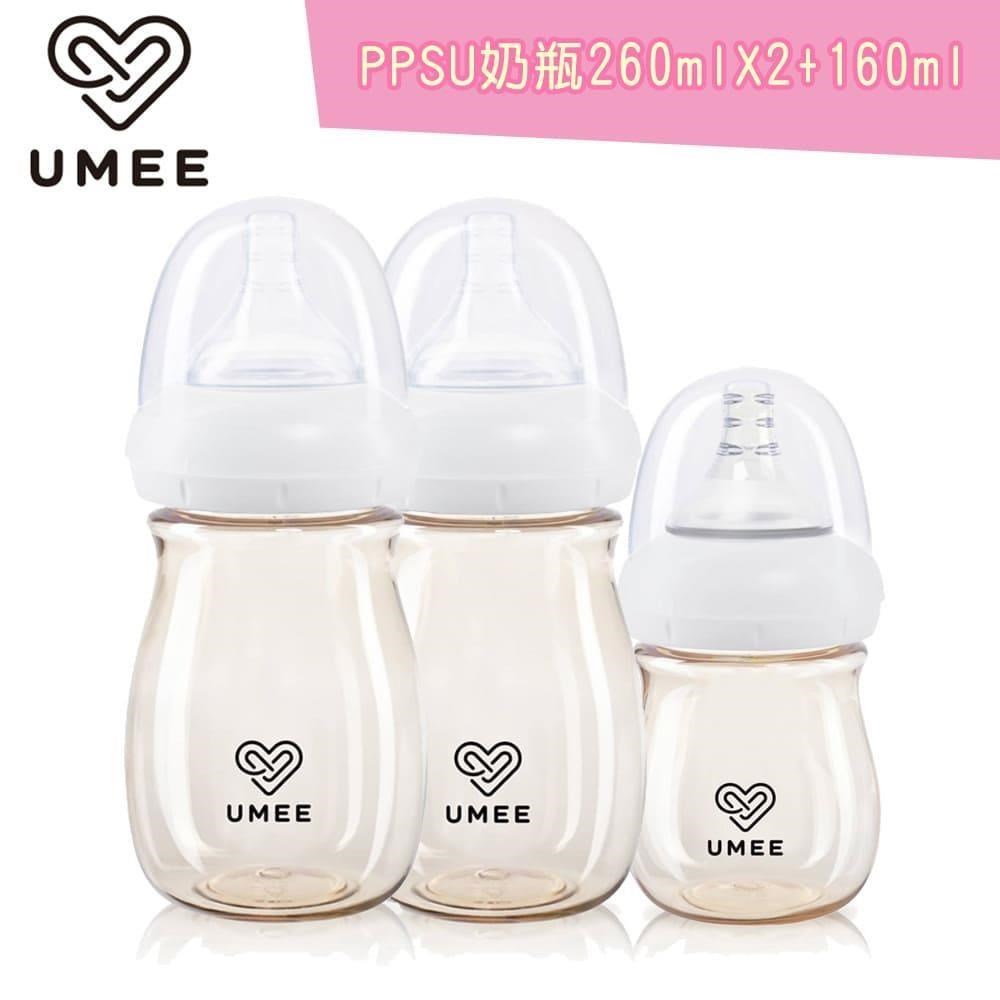 荷蘭《Umee》PPSU奶瓶260mlx2+160ml - PChome 24h購物