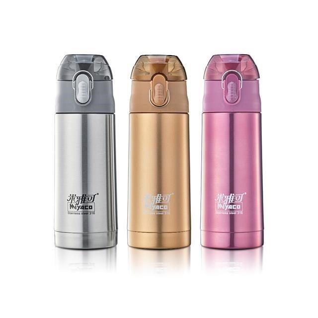 【米雅可 Miyaco】經典316不銹鋼彈跳真空保溫瓶 350ml﹙不銹鋼色﹚ - PChome 24h購物