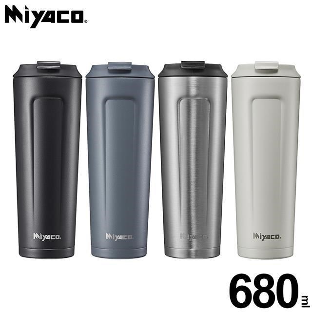 【米雅可 Miyaco】品味316不銹鋼真空咖啡隨行杯680ml象牙白 - PChome 24h購物