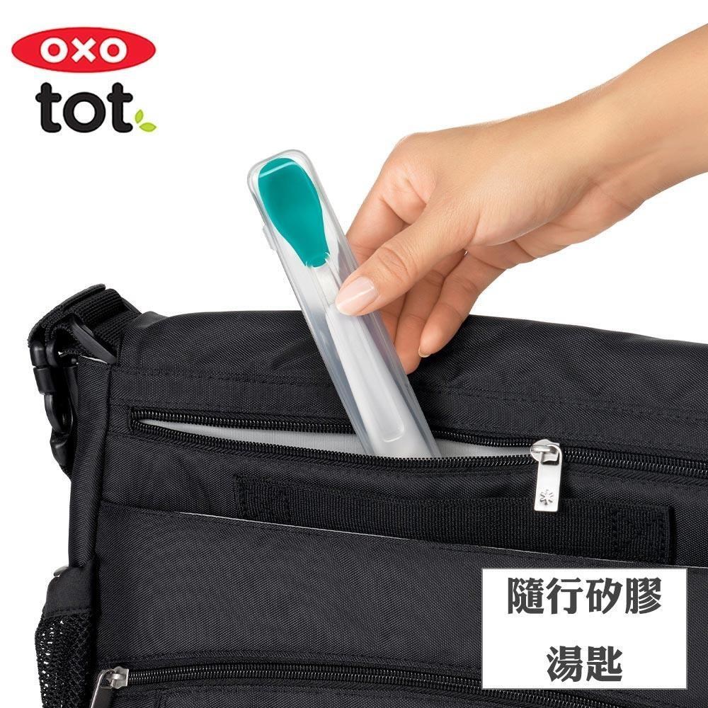 OXO tot隨行矽膠湯匙 - PChome 24h購物