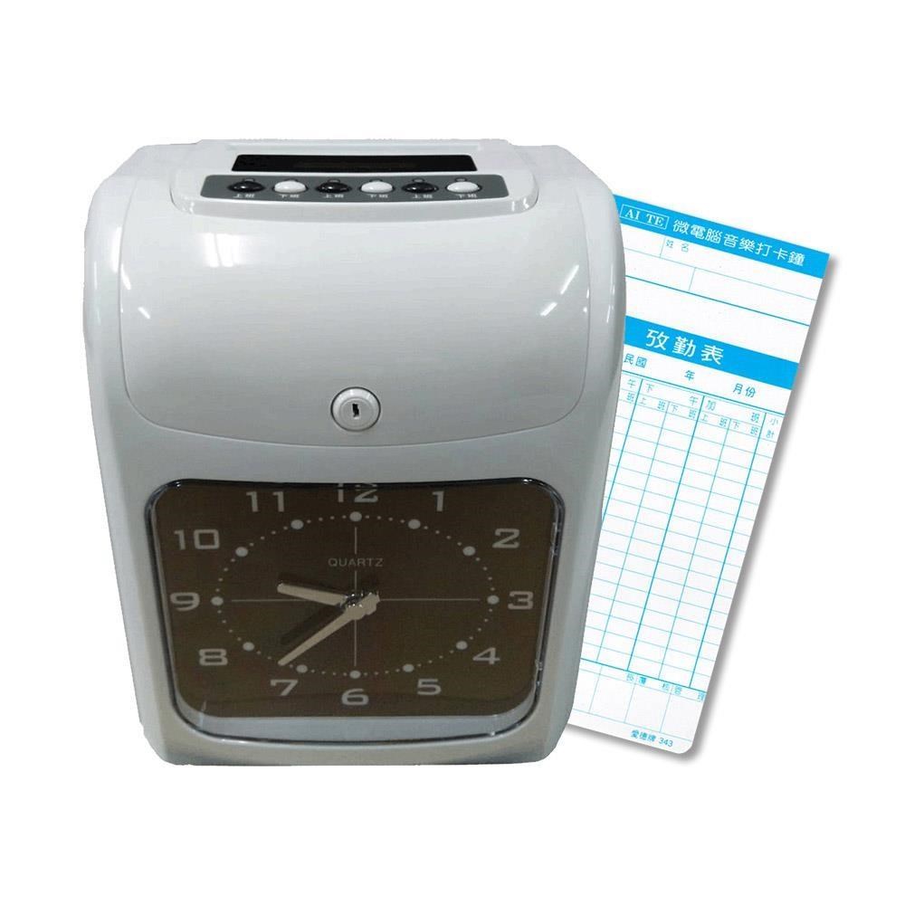 WEIPENG 微電腦 液晶螢幕 六欄位 打卡鐘 /個 CLOCK-218D (贈343打卡紙1包) - PChome 24h購物
