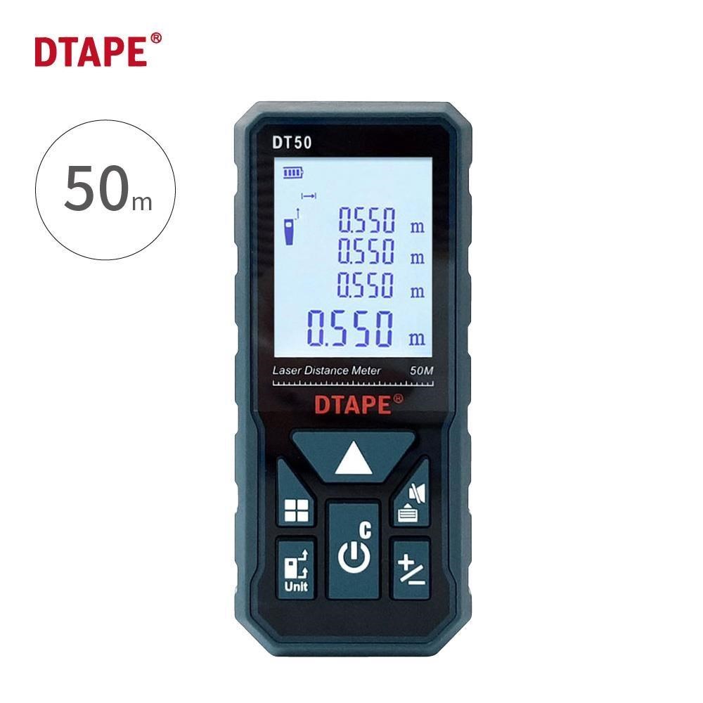 DTAPE【紅外線雷射測距儀50M / DT-50】裝潢測量 測距儀器 - PChome 24h購物