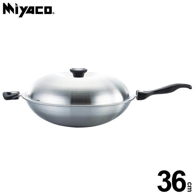 【米雅可 Miyaco】316不銹鋼網紋不沾炒鍋 36cm - PChome 24h購物