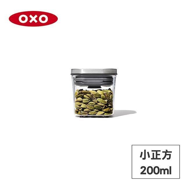美國OXO POP 不鏽鋼按壓保鮮盒-小正方0.2L OX0201007A - PChome 24h購物