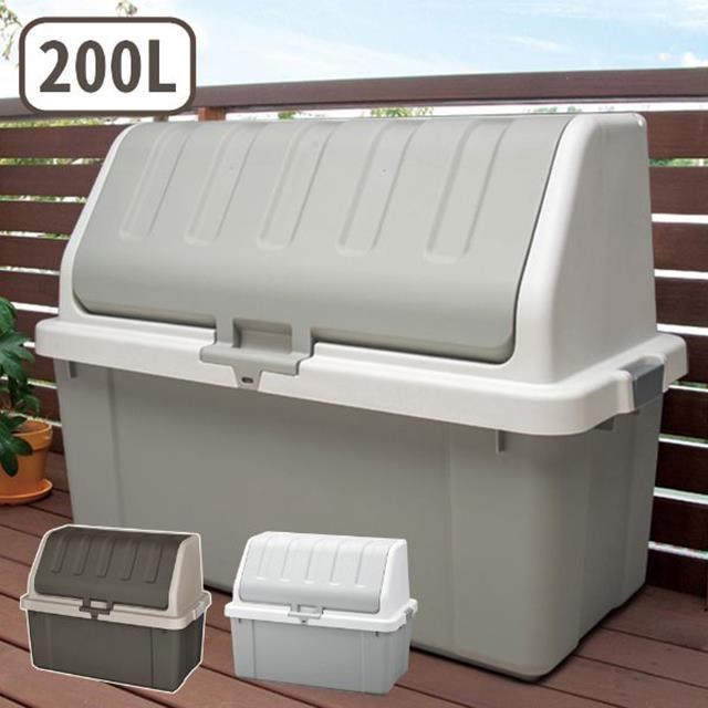 JEJ｜HOME BOX 920 大型收納箱200L - PChome 24h購物