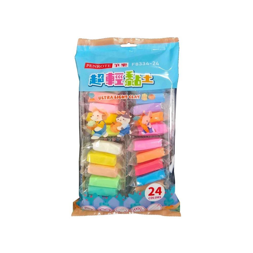 【筆樂 PENROTE】24色超輕黏土 5包入/盒 F8334-24 - PChome 24h購物