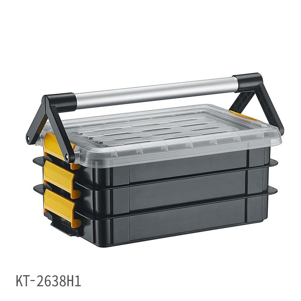 台灣製【多功能儲物盒3層組-附鋁把手 KT-2638H1】分類 零件 - PChome 24h購物