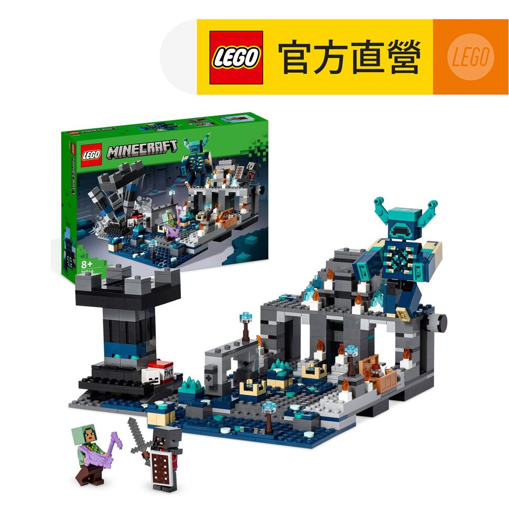 LEGO樂高 Minecraft 21246 The Deep Dark Battle - PChome 24h購物