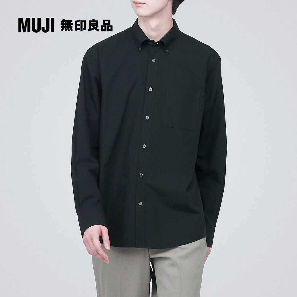 男有機棉不易起皺扣領長袖襯衫【MUJI 無印良品】 - PChome 24h購物