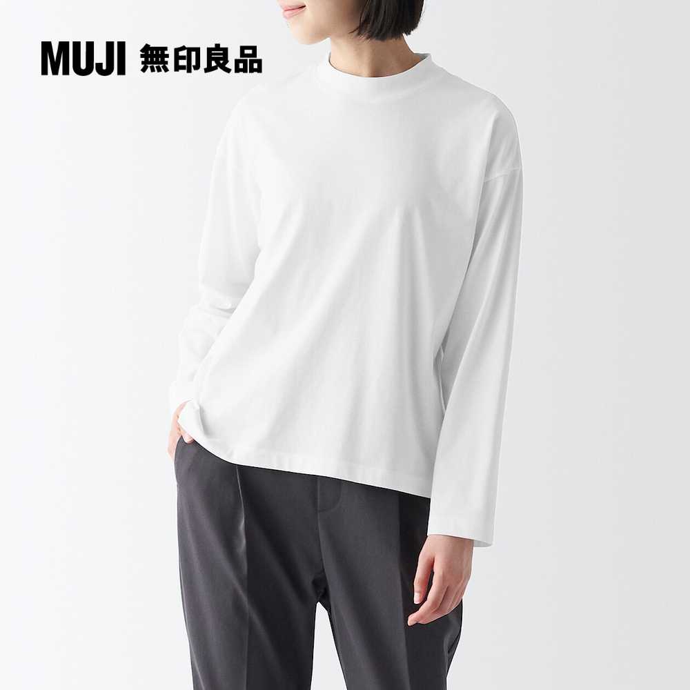女棉混天竺圓領長袖T恤【MUJI 無印良品】 - PChome 24h購物