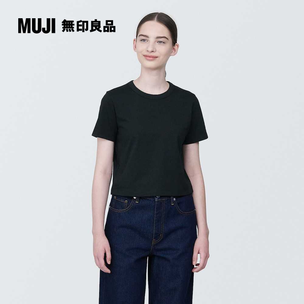 女有機棉節紗短版短袖T恤【MUJI 無印良品】 - PChome 24h購物