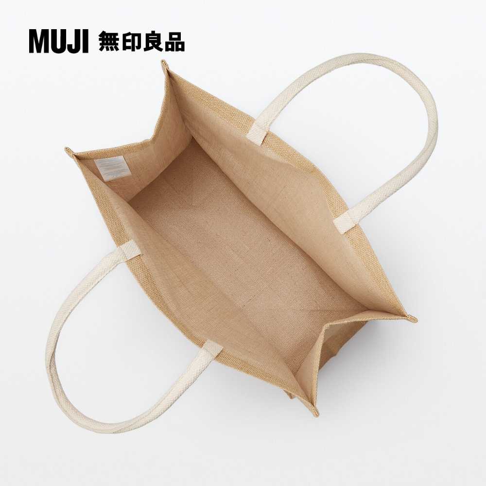 黃麻購物袋A3【MUJI 無印良品】 - PChome 24h購物