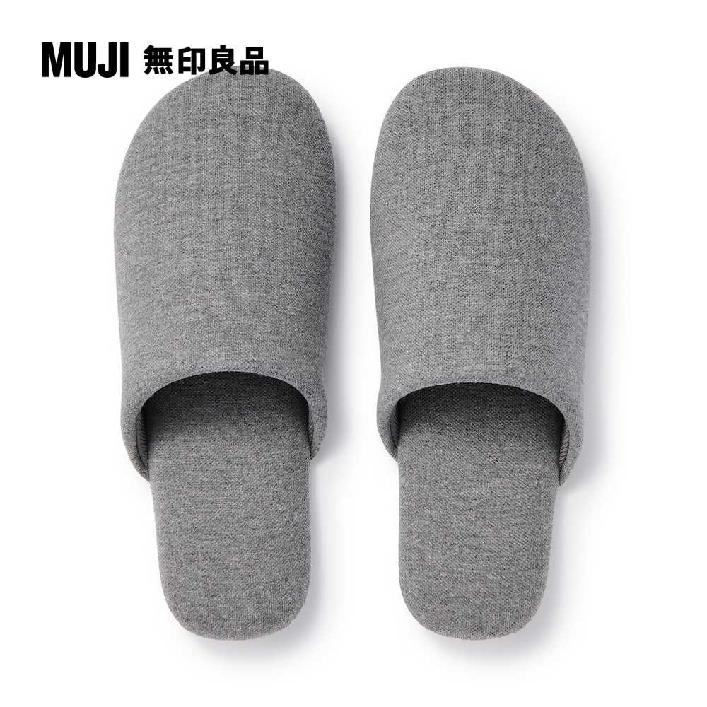棉天竺拖鞋/M/灰色23.5-25cm【MUJI 無印良品】 - PChome 24h購物