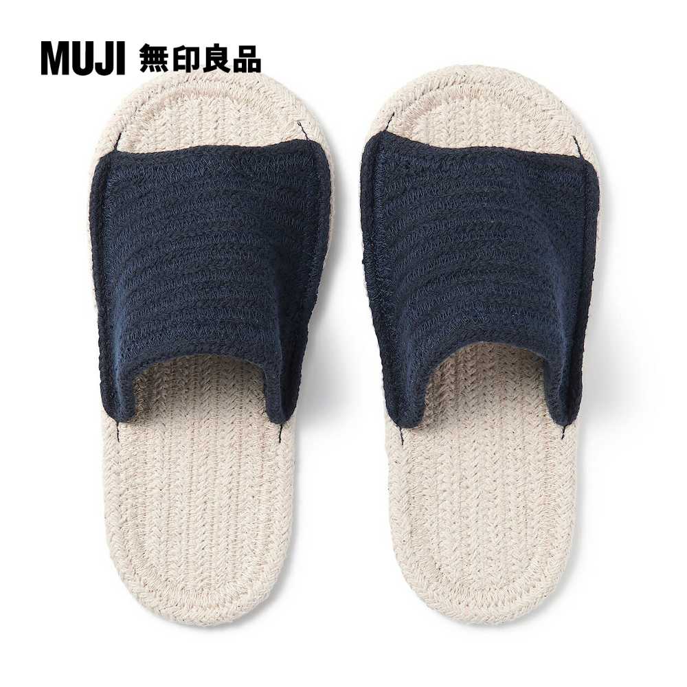 室內前開拖鞋/M/原色*深藍23.5-25cm用【MUJI 無印良品】 - PChome 24h購物