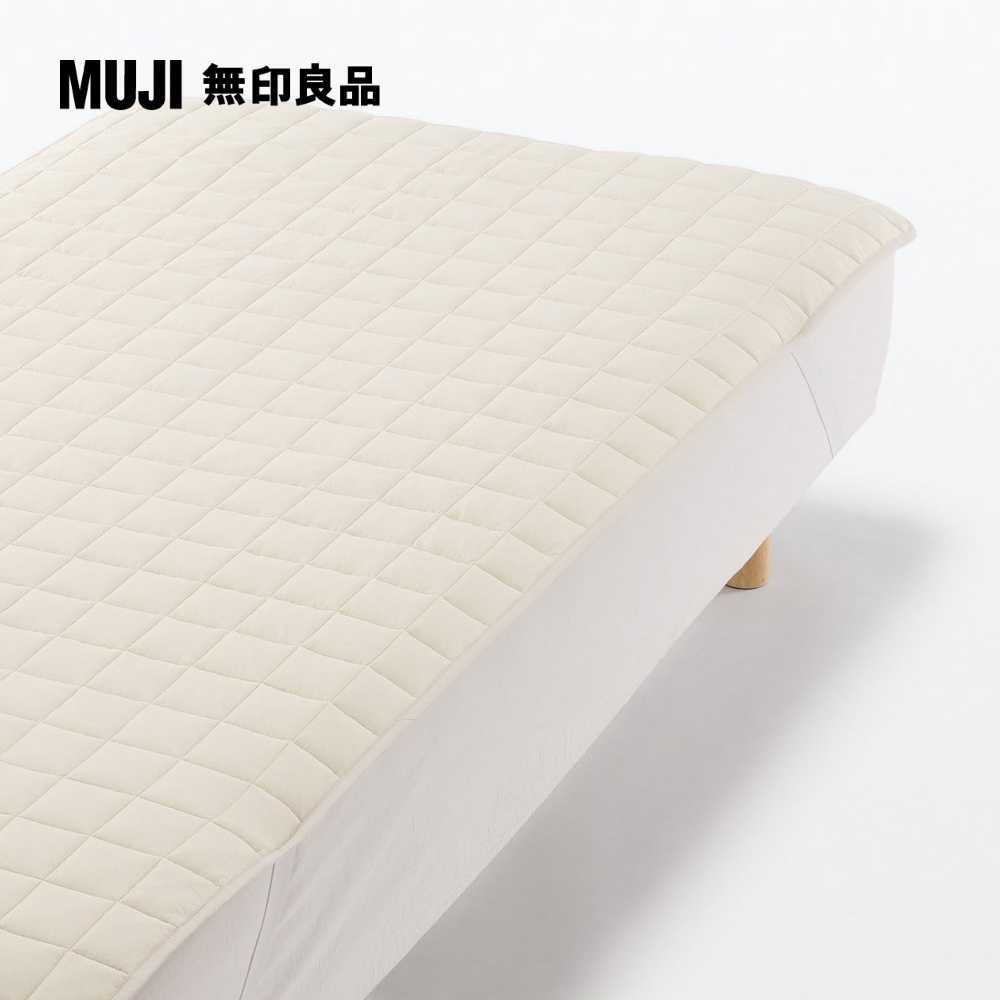 涼感薄墊/D/米色【成品尺寸】140*200cm【MUJI 無印良品】 - PChome 24h購物