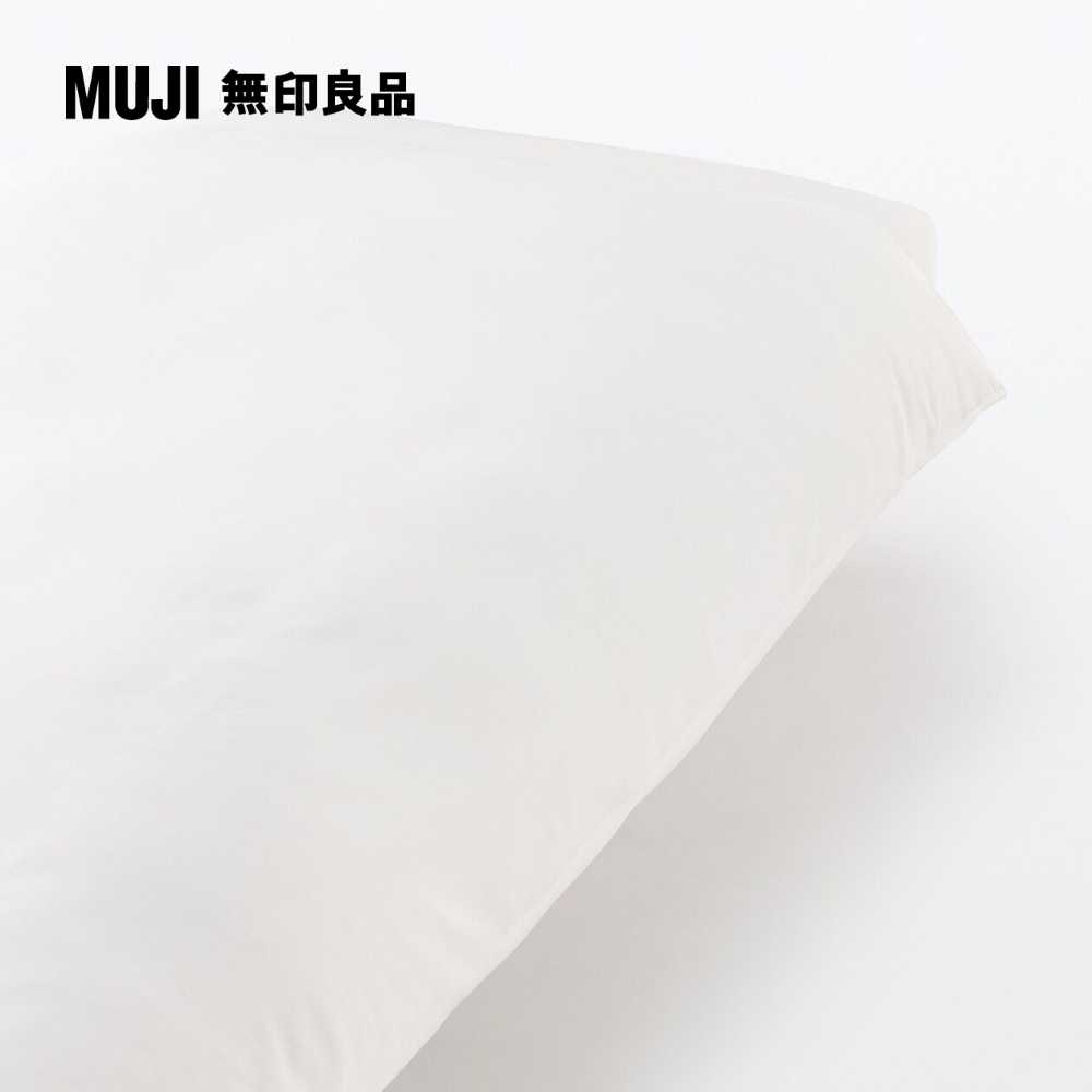 萊賽爾纖維被套/SD/柔白【MUJI 無印良品】 - PChome 24h購物
