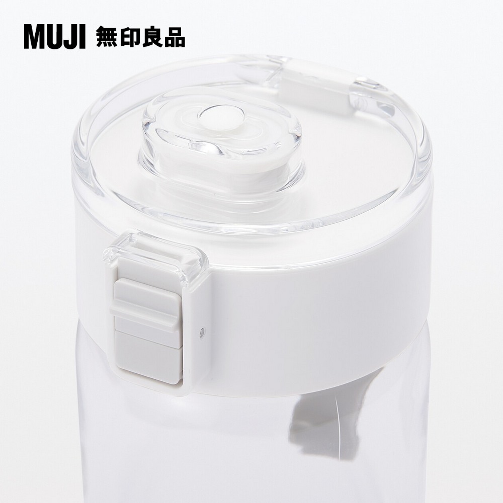 攜帶式透明水壺/550ml【MUJI 無印良品】 - PChome 24h購物