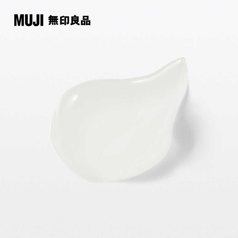 攜帶用MUJI清新ALL IN ONE美容凝膠30g【MUJI 無印良品】 - PChome 24h購物