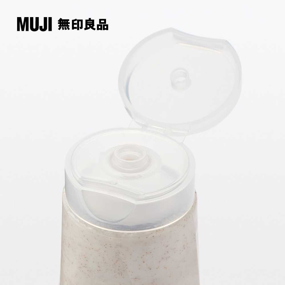MUJI溫和去角質洗面乳100g【MUJI 無印良品】 - PChome 24h購物