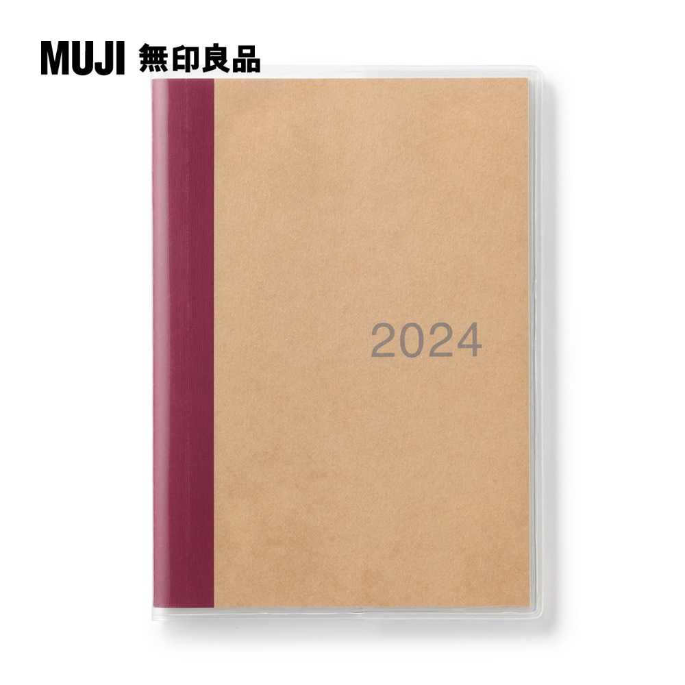 星期日開始月間筆記本/202312開始/A6米.A6【MUJI 無印良品】 - PChome 24h購物