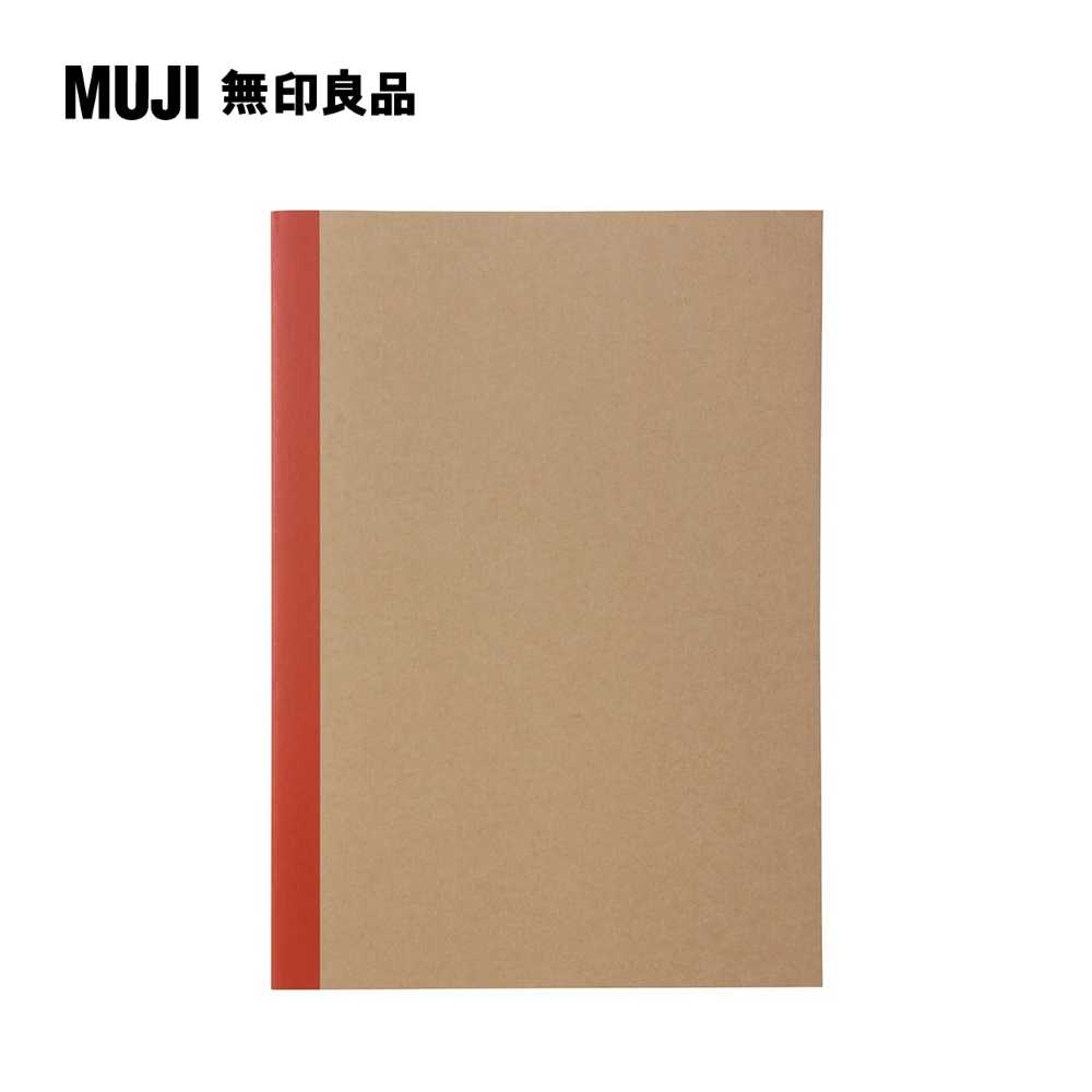 MUJI 無印良品 筆記本(空白).線裝/30張.B5.米色 - PChome 24h購物