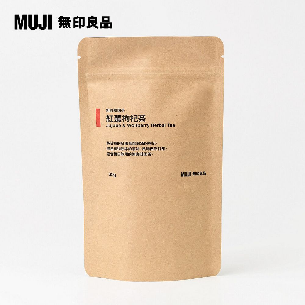 無咖啡因茶(紅棗枸杞茶)35g(5g×7入)【MUJI 無印良品】 - PChome 24h購物