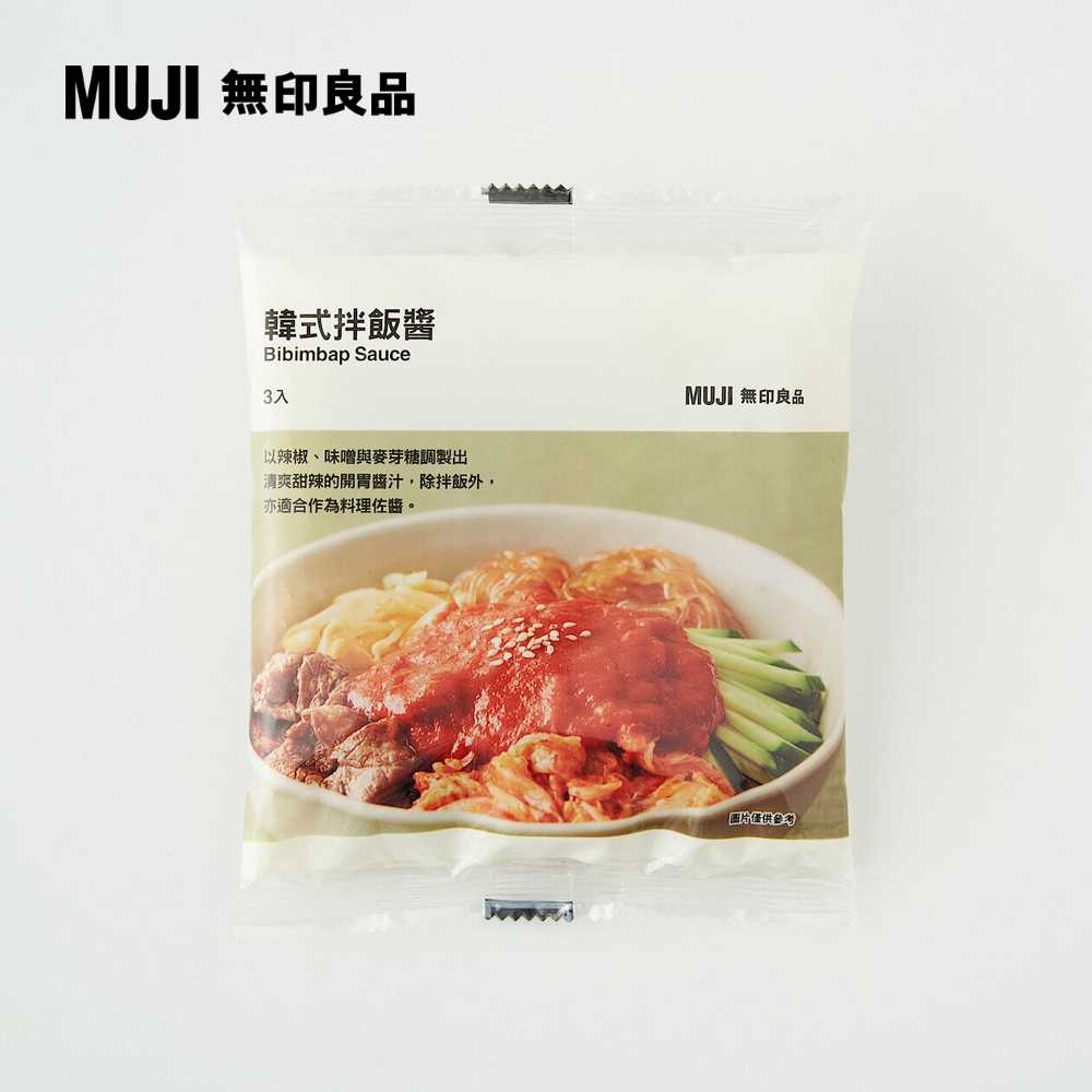 韓式拌飯醬60g×3入【MUJI 無印良品】 - PChome 24h購物