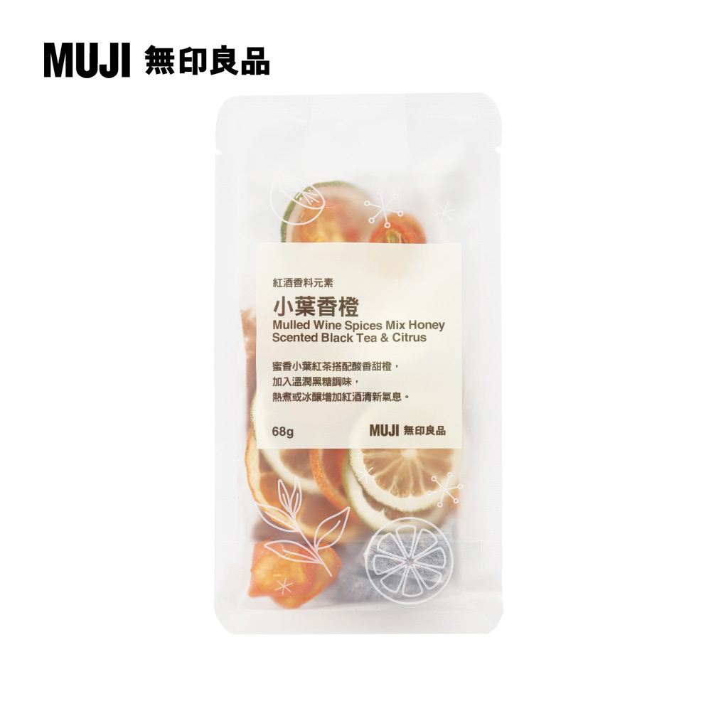 紅酒香料元素 小葉香橙68g【MUJI 無印良品】 - PChome 24h購物