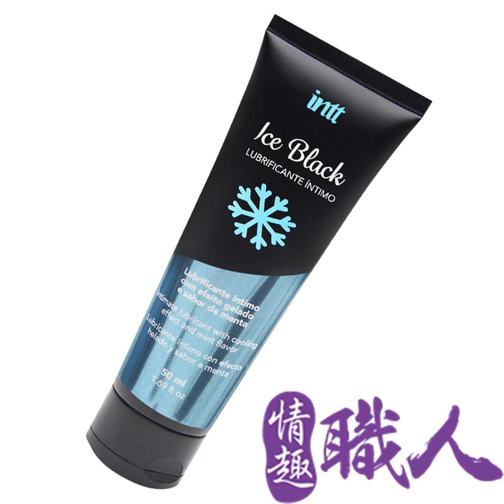 巴西Intt｜ICE BLACK 黑冰｜冰爽潤滑液 50ml - PChome 24h購物