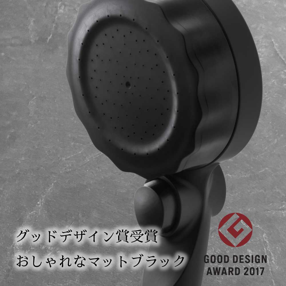 MIZSEI 日本製奈米氣泡美肌舒壓蓮蓬頭 SH23B - PChome 24h購物