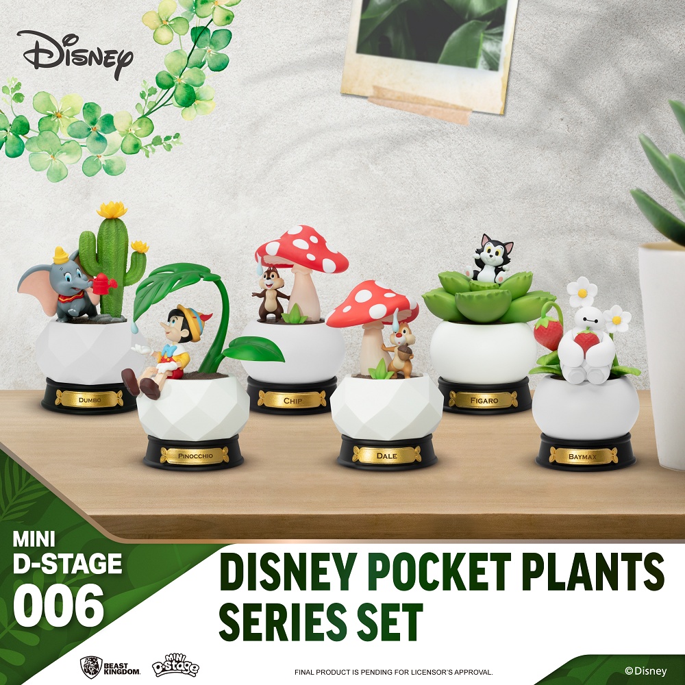 MDS-006 迪士尼口袋植物 6入盲盒套組 盆栽擺飾公仔 - PChome 24h購物