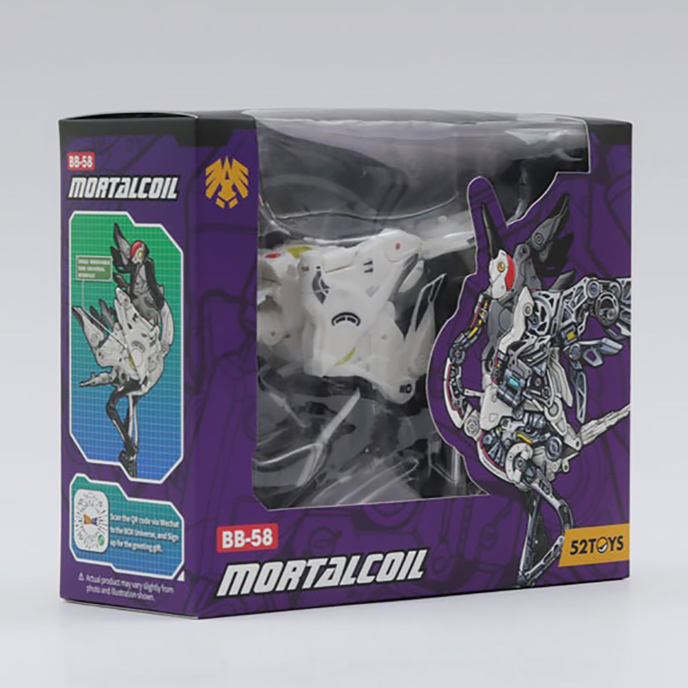 52TOYS 》BB-58 猛獸匣 凡塵 - PChome 24h購物