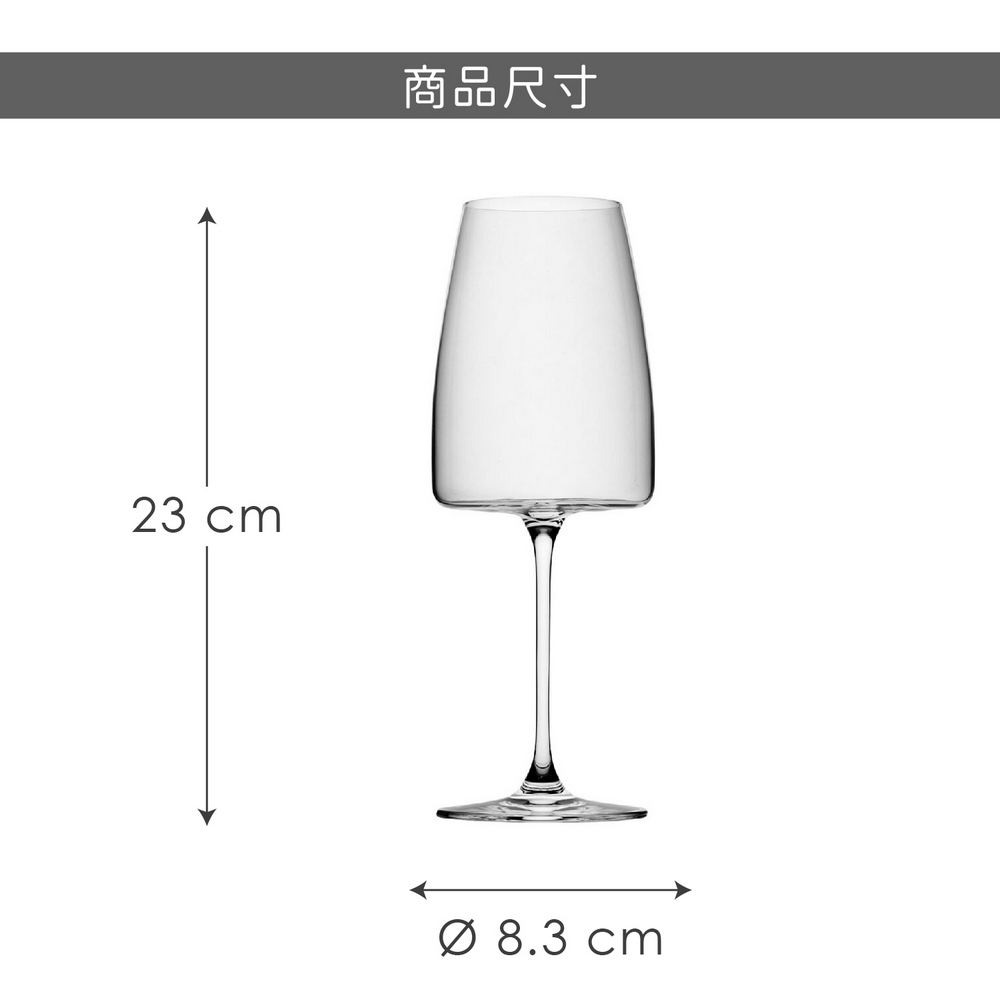 RONA Lord水晶玻璃紅酒杯(510ml) - PChome 24h購物