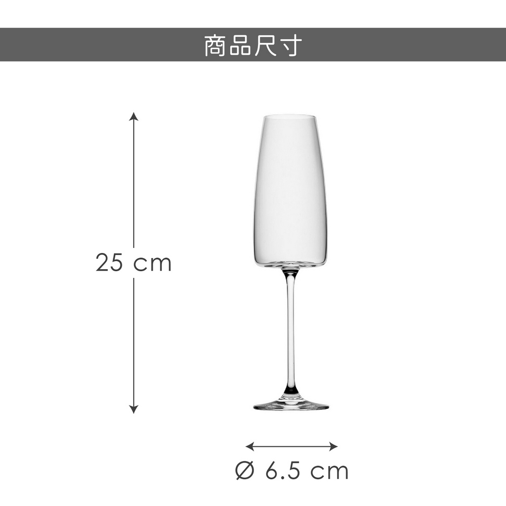 RONA Lord水晶玻璃香檳杯(330ml) - PChome 24h購物