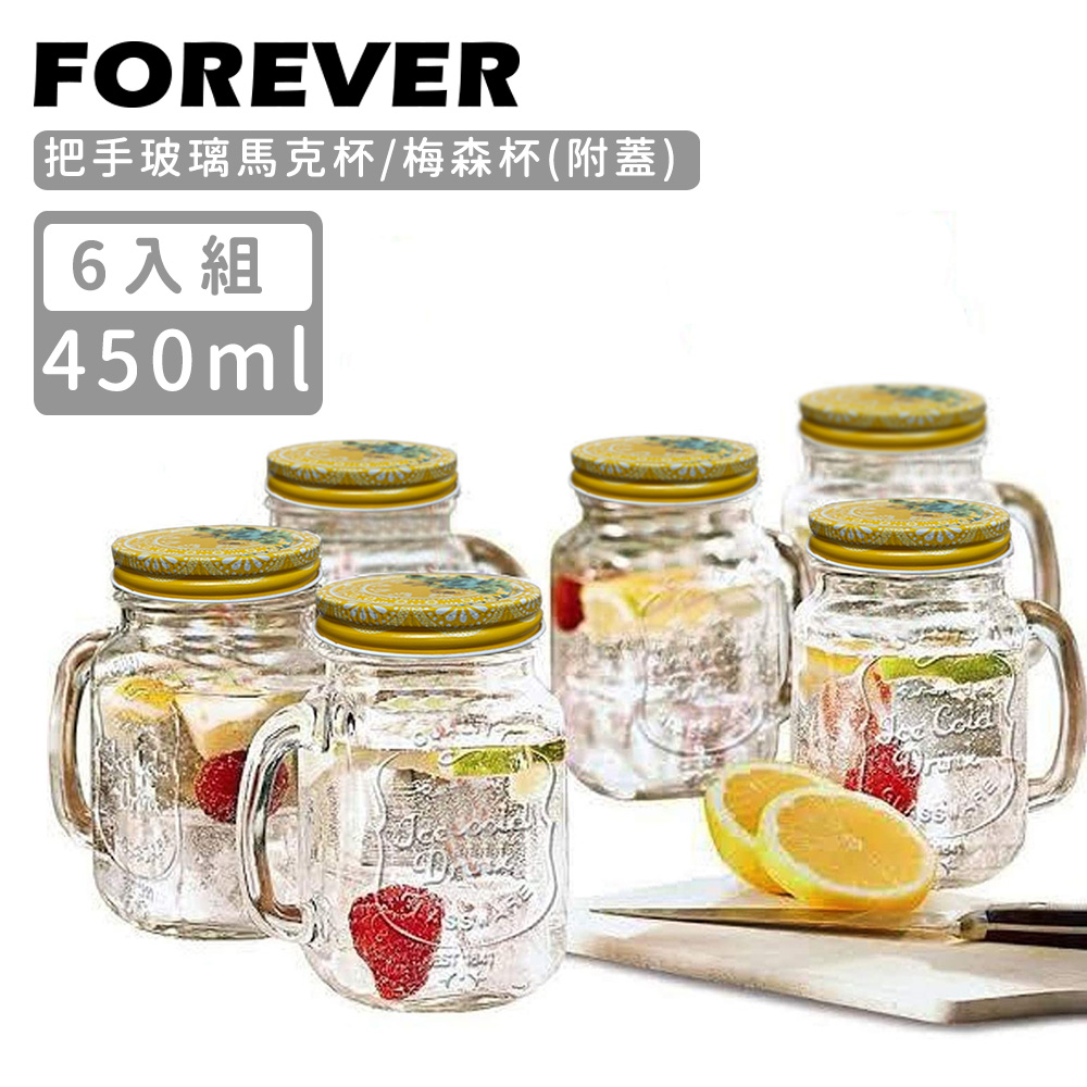 【日本FOREVER】把手玻璃馬克杯/梅森杯450ML(附蓋)-6入組 - PChome 24h購物