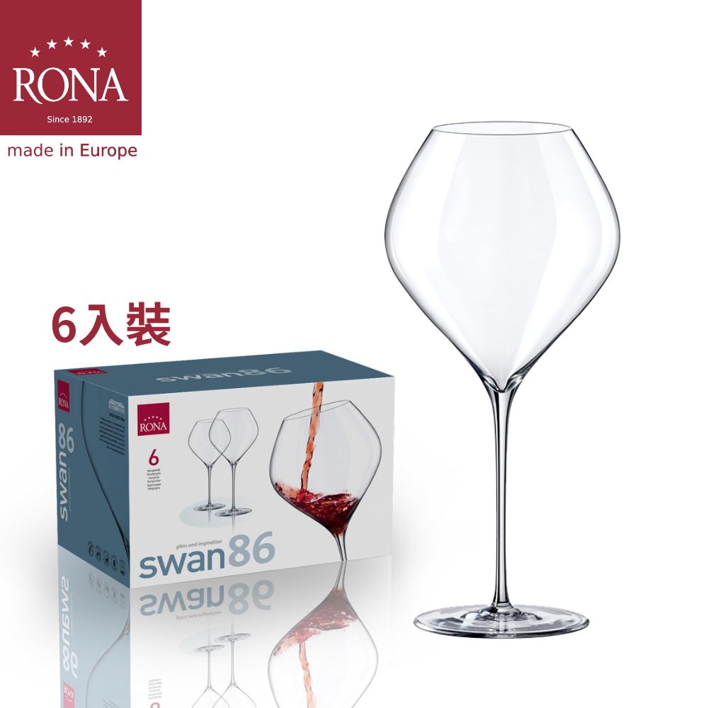 【RONA】斯洛伐克SWAN天鵝系列 勃根地杯860ml-6入組 - PChome 24h購物