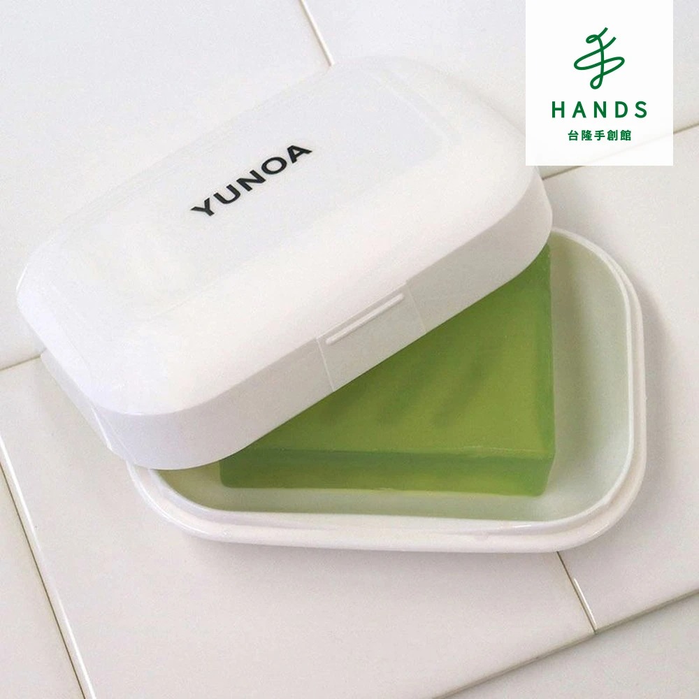 台隆手創館 LEC YUNOA肥皂盒(BB-111) - PChome 24h購物